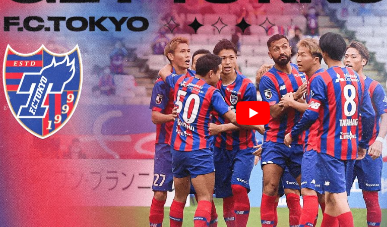 【进军足球！】002东京FC+广岛三箭福利！ - 竞彩猫 - 竞彩内容服务平台